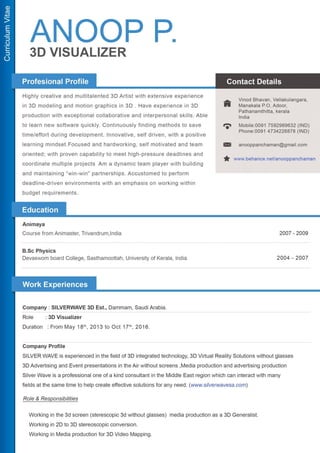 Anoop Panchaman CV _2017 | PDF