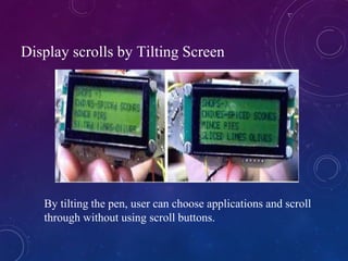 Ece smart quill ppt | PPT