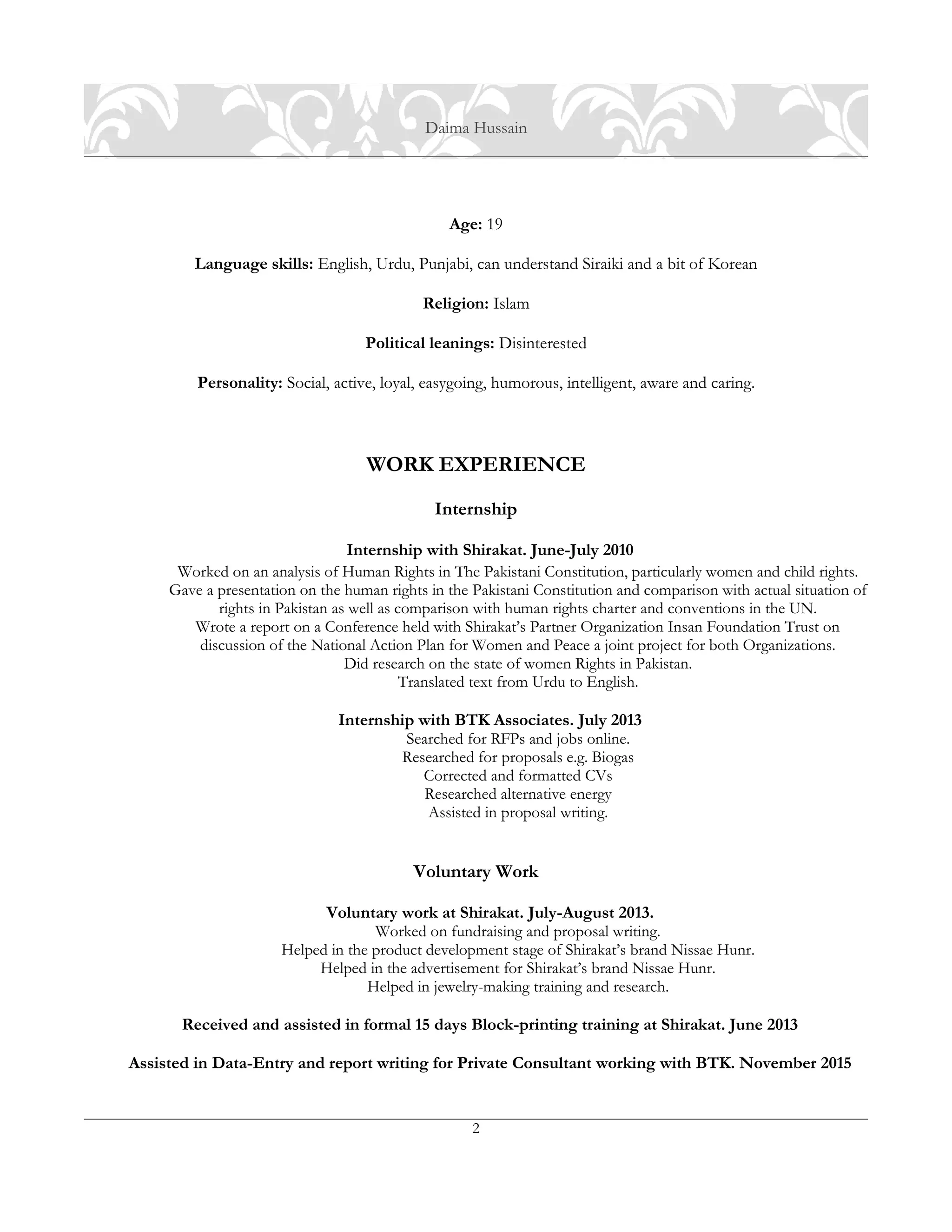 CV-Daima Hussain | PDF