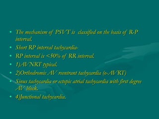 ECG - Narrow complex tachycardia | PPT