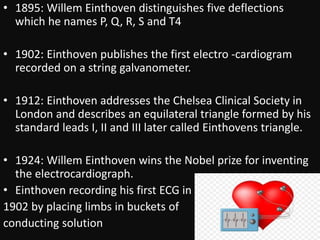 ECG [electrocardiogram].pptx