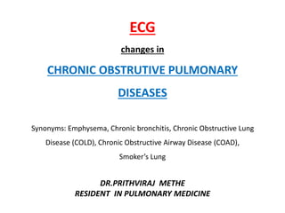 ECG/EKG changes in COPD | PPTX