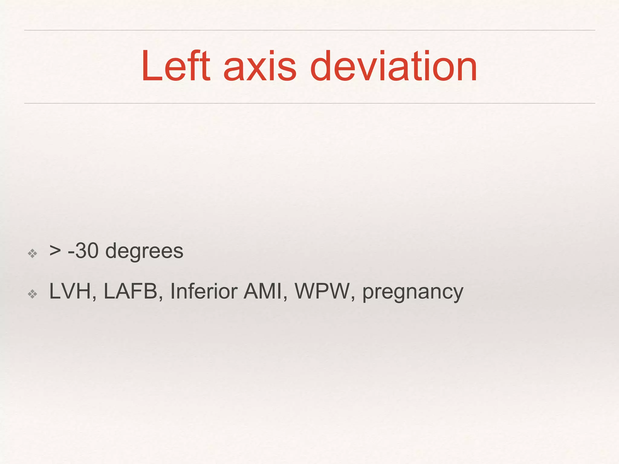 ECG interpretation | PPTX