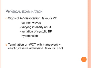 wide complex tachycardia | PPTX