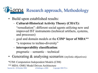 Interoperability in the Model Accelerated Society | PPT