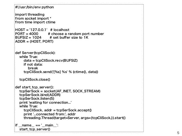 Echo Server Implementation For Python