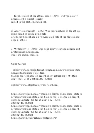 ECIV 401 – Engineering Ethics & Professional Practice F.docx