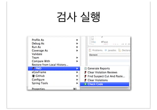 Eclipse code quality | PPT