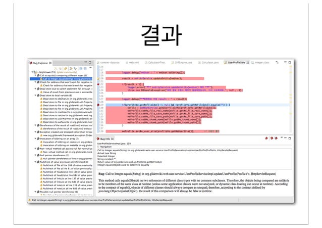 Eclipse code quality | PPT