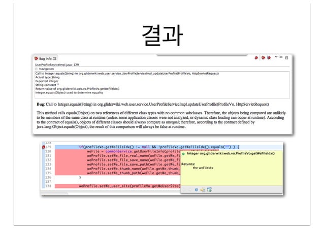 Eclipse code quality | PPT