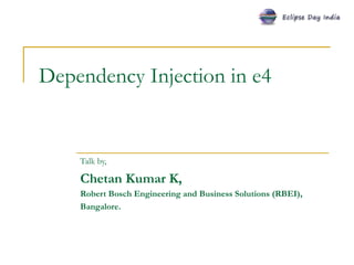 Dependency injection in e4 - in Intro. | PPS