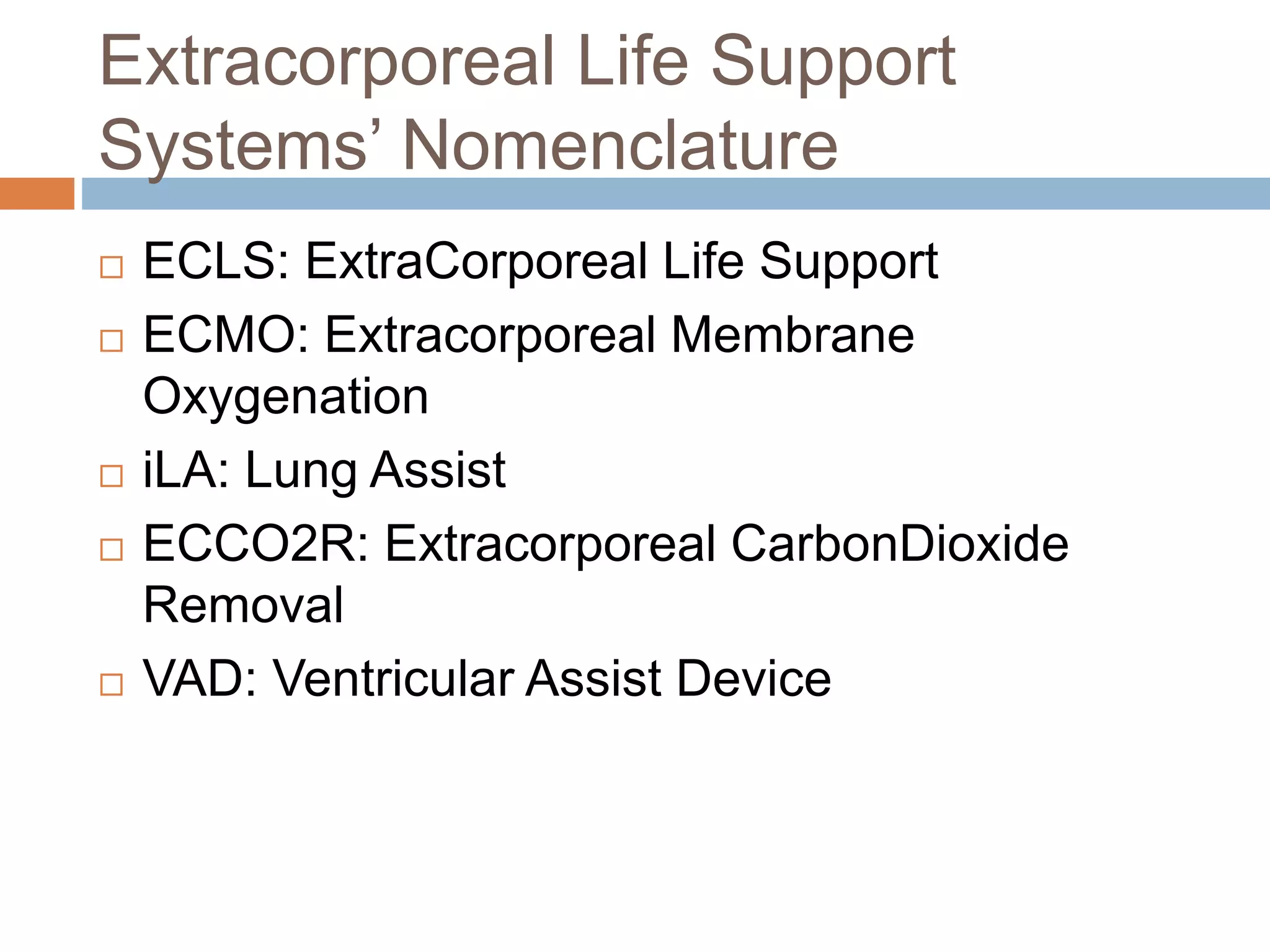 Extracorporeal life support ECLS | PPTX