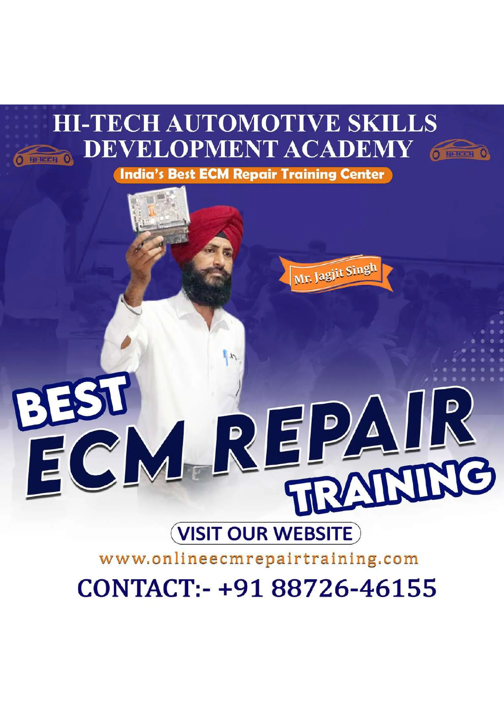 ECM Repair Book is out now | Hi-Tech Khanna | PDF