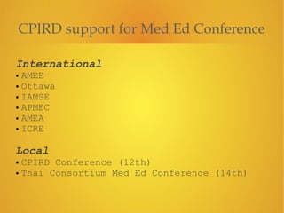 Ecme orientate CPIRD faculty development | PPT