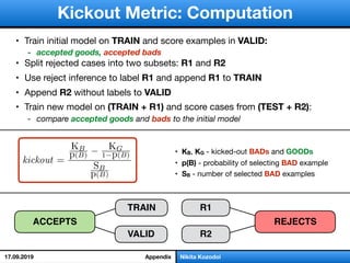 Shallow Self-Learning for Reject Inference in Credit Scoring | PDF ...