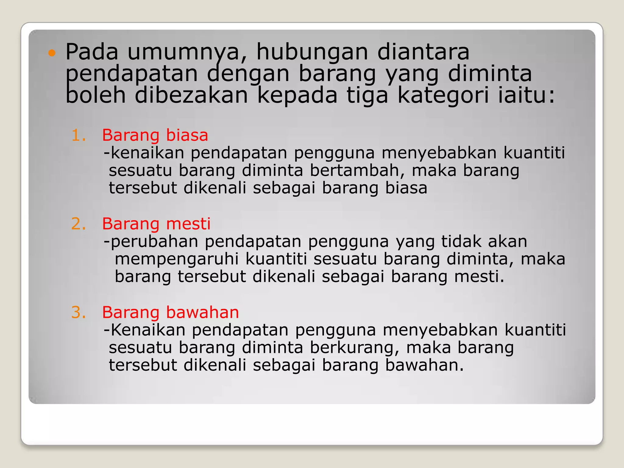 Ecn 2013 keanjalan permintaan dan penawaran | PPT