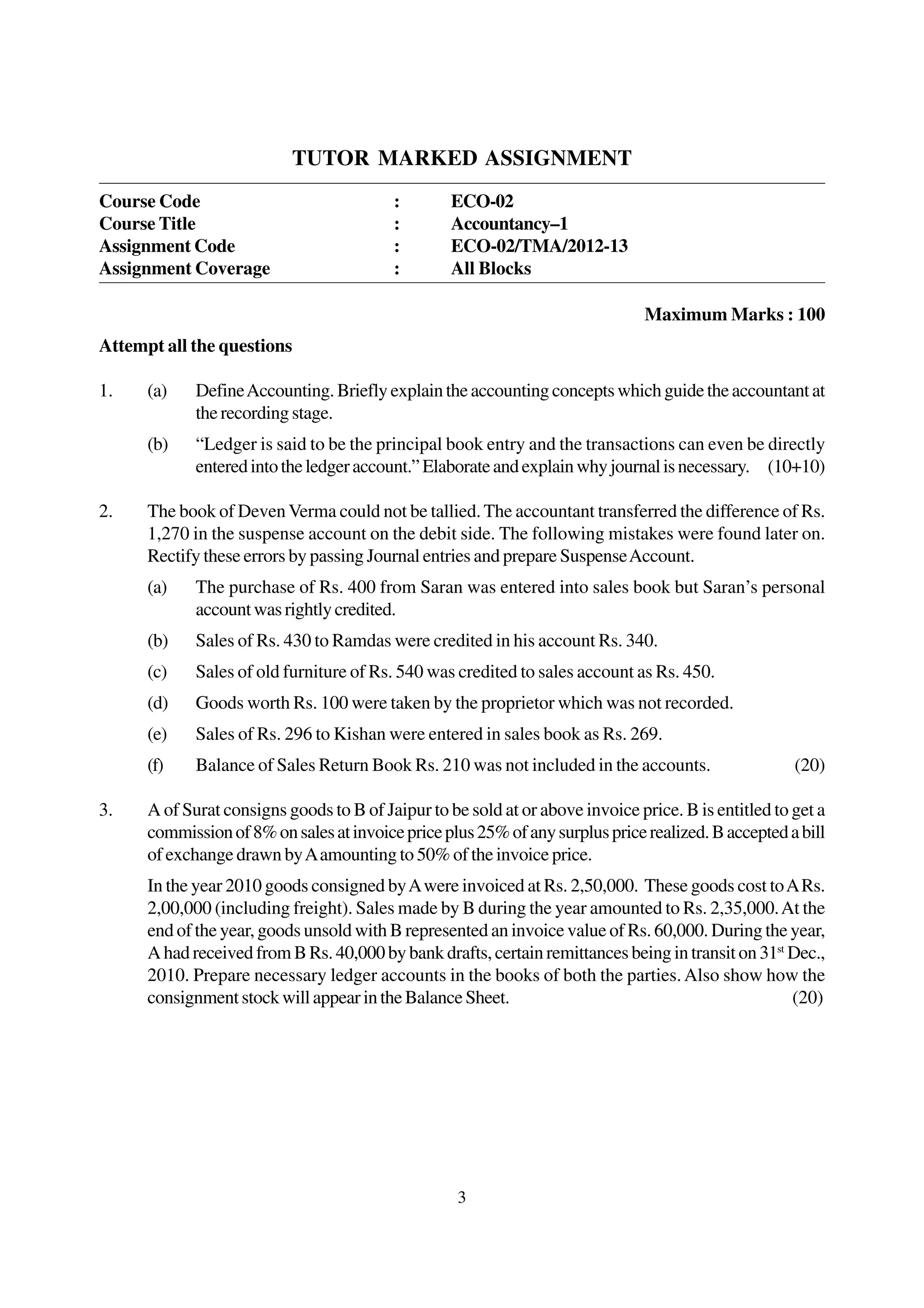 Eco 02 question paper | PDF