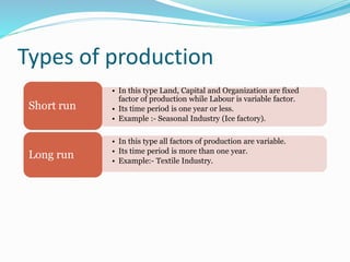 theory of production | PPTX | Business | Business and Finance