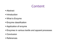 Enzyme Technology | PPTX