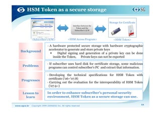 Eco [3 c] introduction of national pki-sg-jaejung kim-15_apr10 | PPT