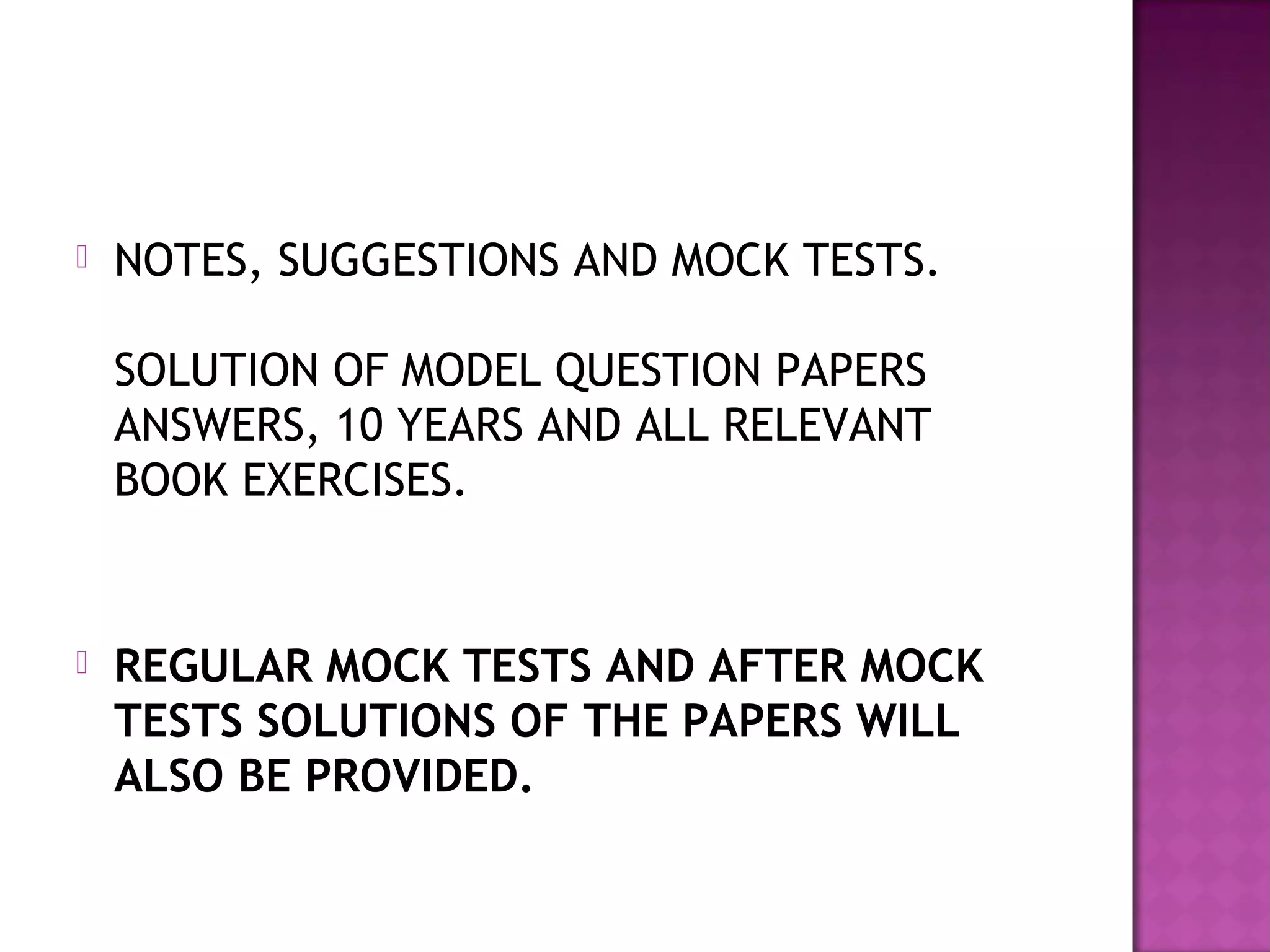 MSC ENTRANCE IN ECONOMICS FOR ISI MSQE , JNU, DSE, IGIDR, MSE, TISS ...