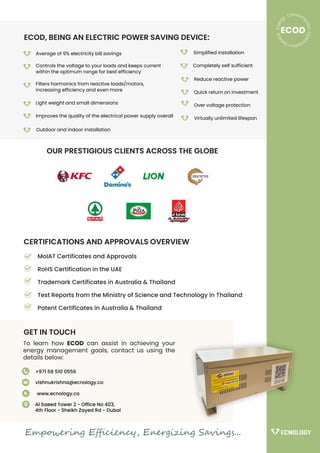 Ecod Short Technical Presentation Ecnology Middle East Feigin