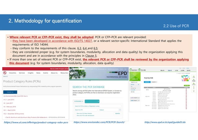 ISO 14067 | PDF | Environment | Science