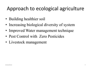 Ecological agriculture slide | PPTX