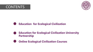 Education for Ecological Civilization in China - the Role of University | PDF