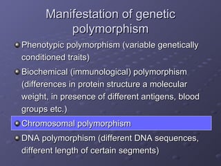 Ecology2 Complete | PPT