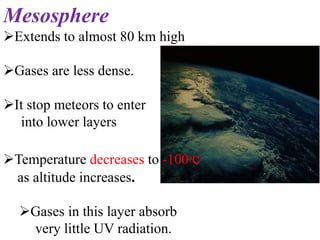 atmosphere and its layers | PPTX