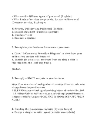 ECOM 101 E-Commerce Project Assignment Assignm.docx