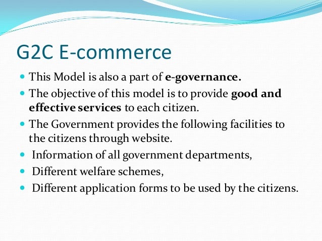 E commerce