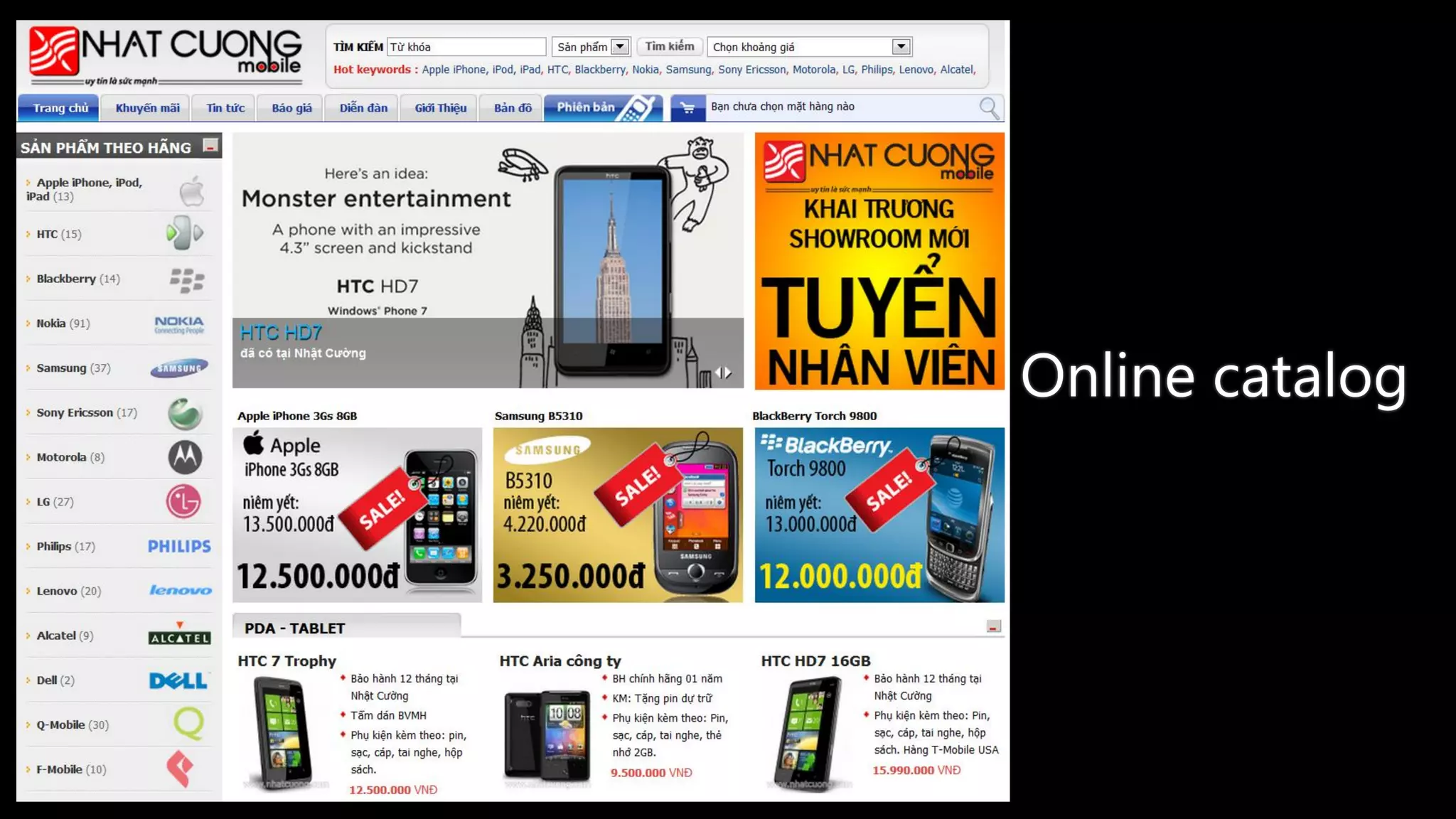 Microsoft Cloud Computing for Ecommerce | PDF