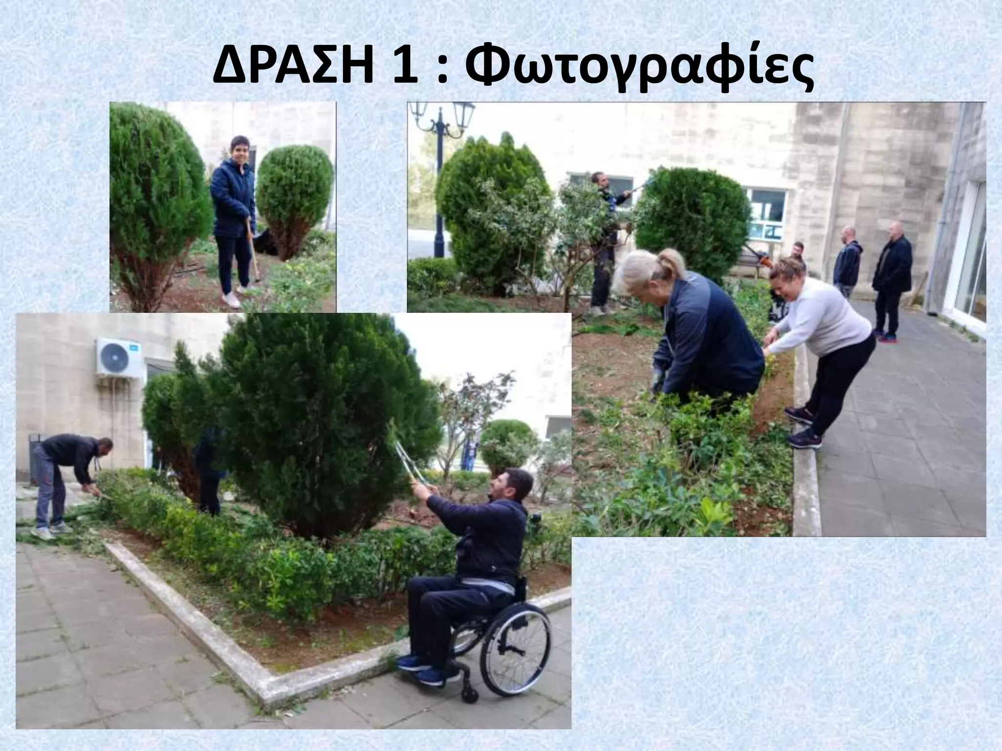 ΠΑΡΟΥΣΙΑΣΗ ΣΔΕ ΠΡΕΒΕΖΑΣ ECOMOBILITY 2023.pptx