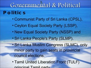 Economic Geography Ppp Presentation | PPT