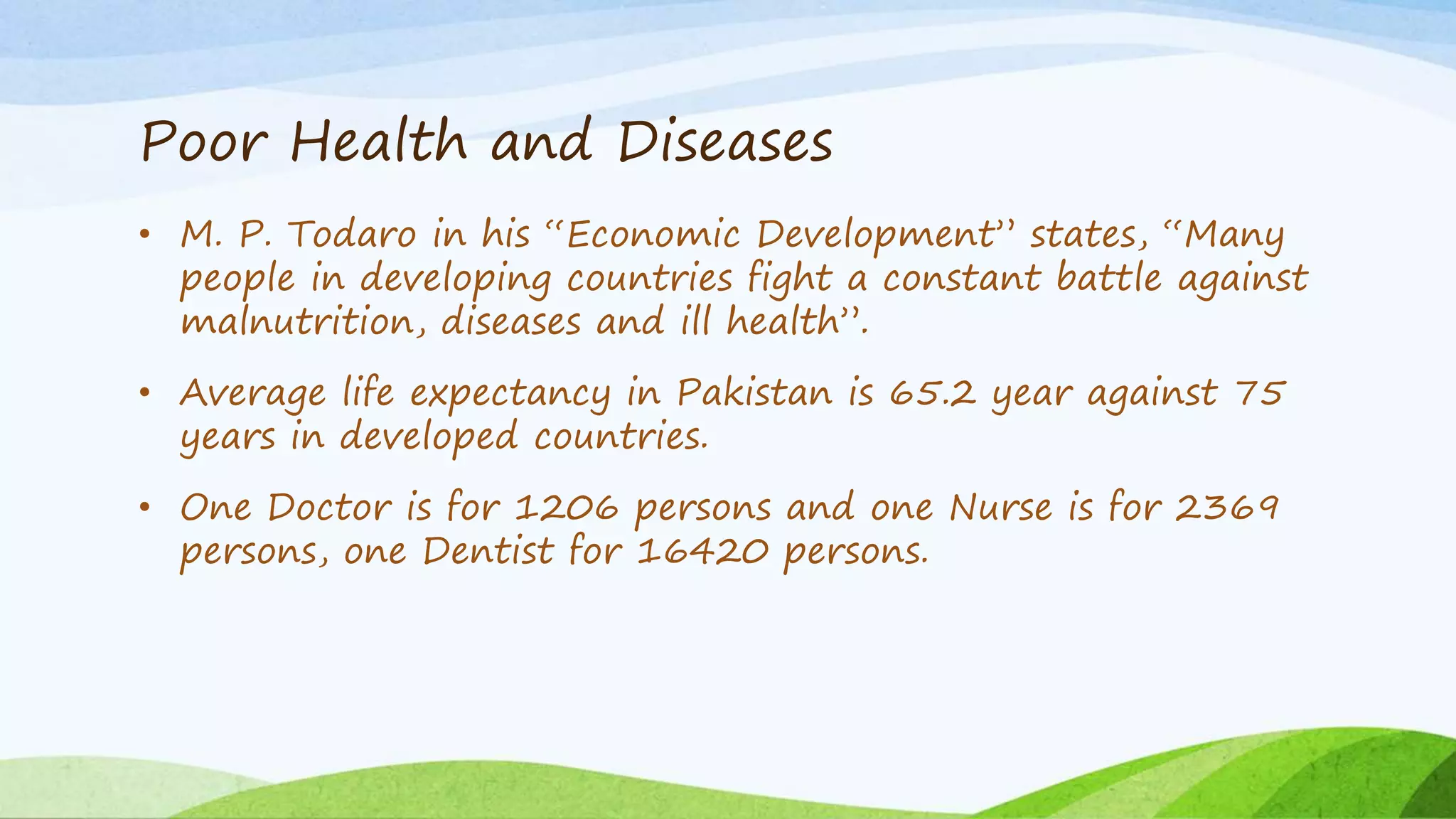 Economic issues of Pakistan & solutions | PPTX