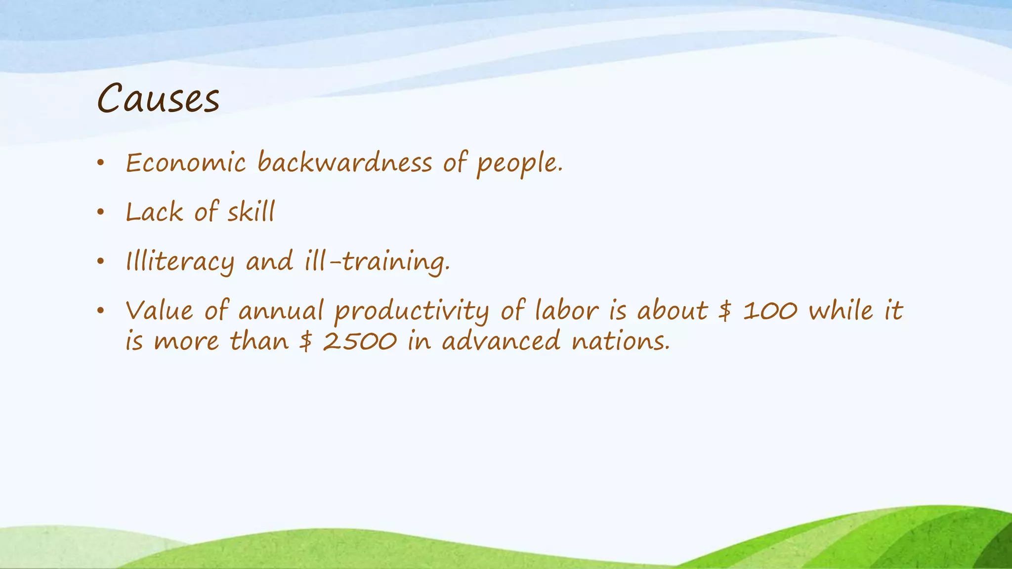 Economic issues of Pakistan & solutions | PPTX