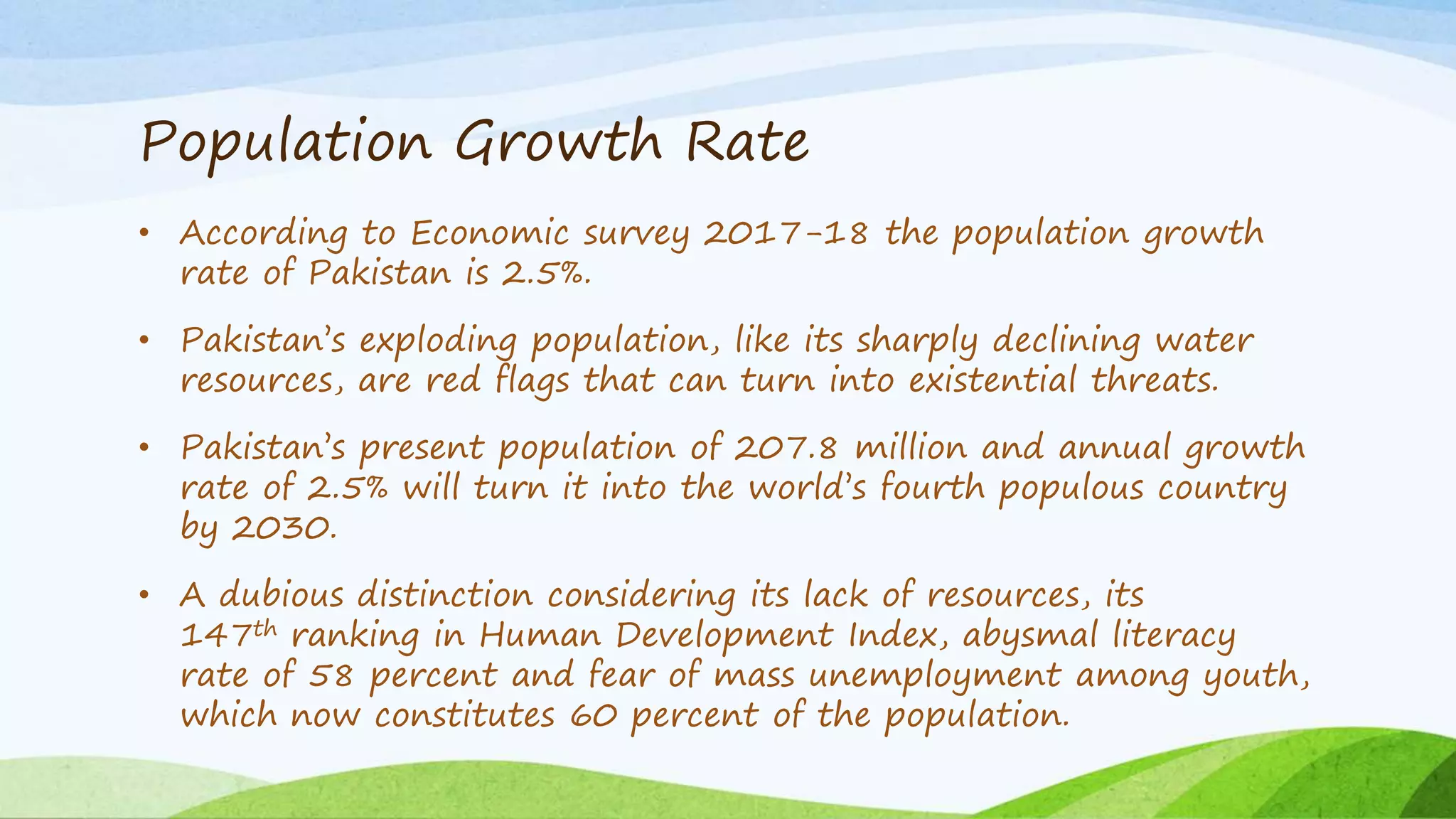 Economic issues of Pakistan & solutions | PPTX