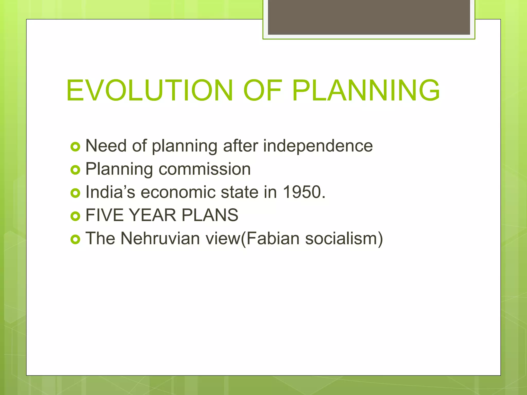 Economic planning - India | PPT
