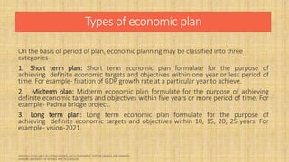 Economic planning in Bangladesh | PPTX