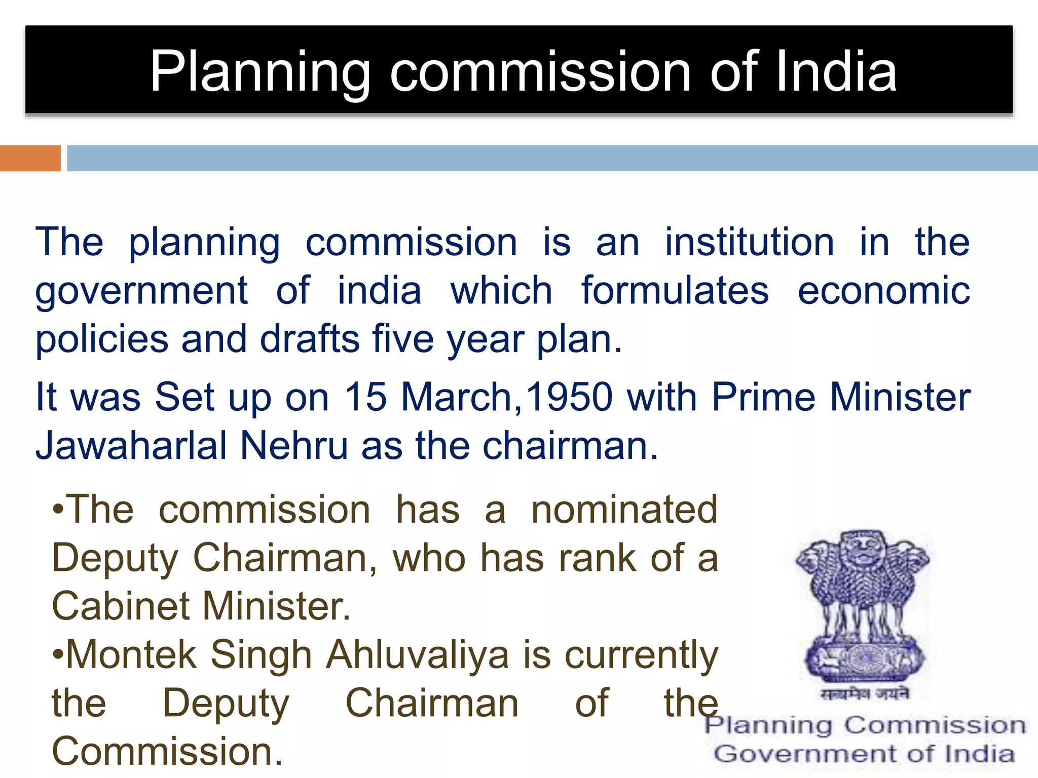 Economic planning in india | PPTX
