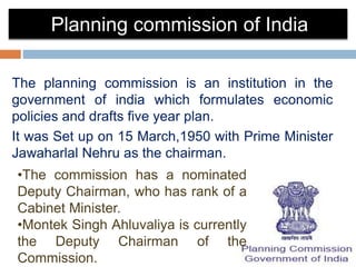 Economic planning in india | PPTX
