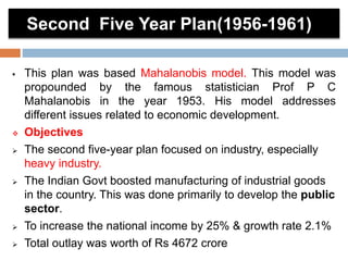 Economic planning in india | PPTX