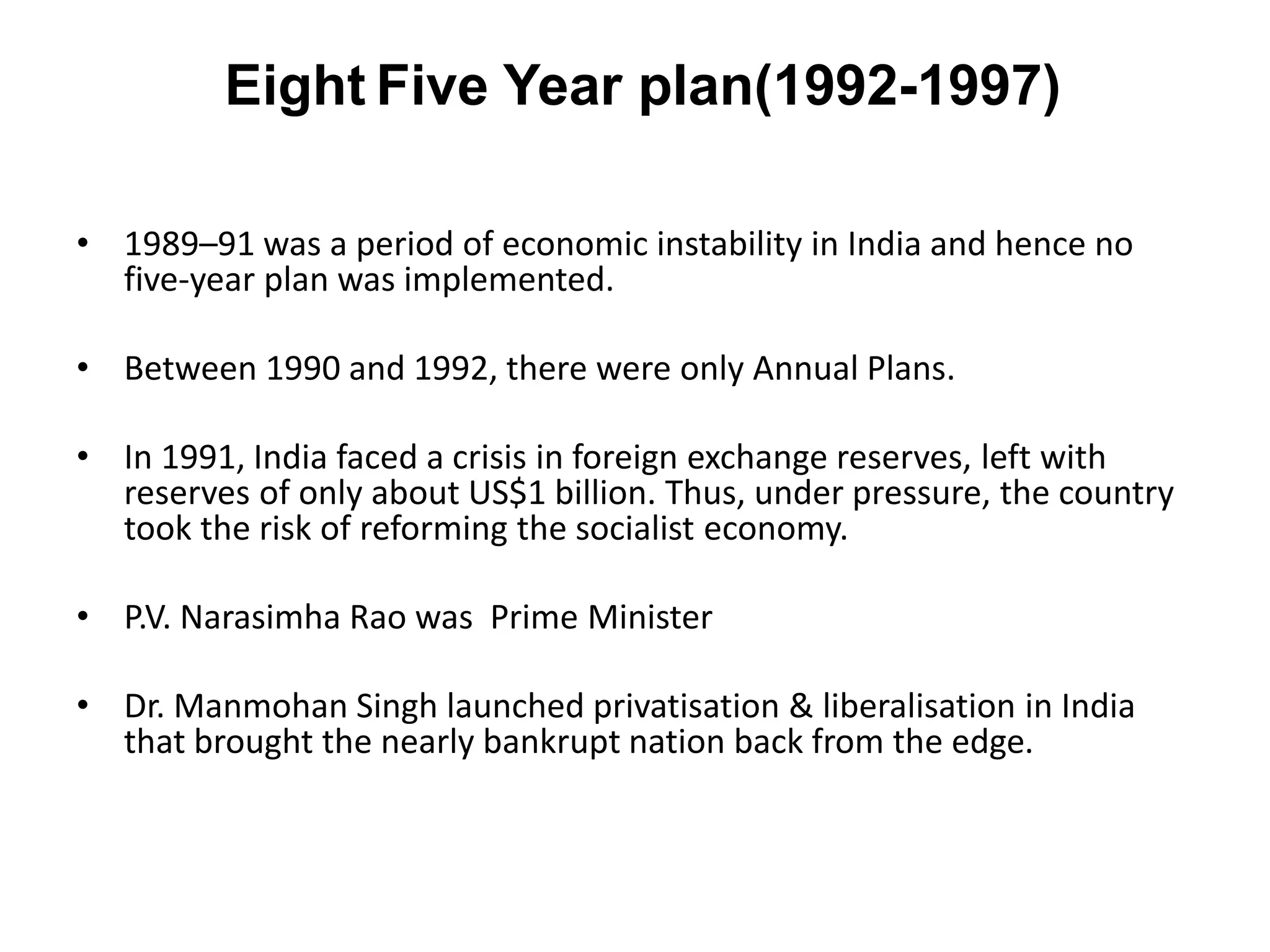 Economic planning in india | PPTX
