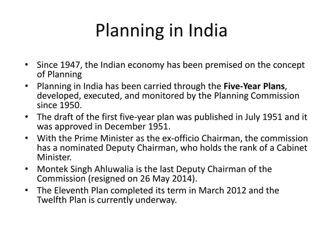 Economic planning in india | PPTX