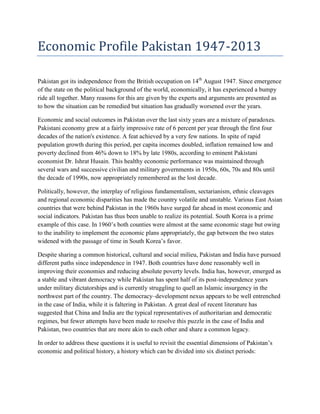 Economic profile pakistan 1947 | DOCX