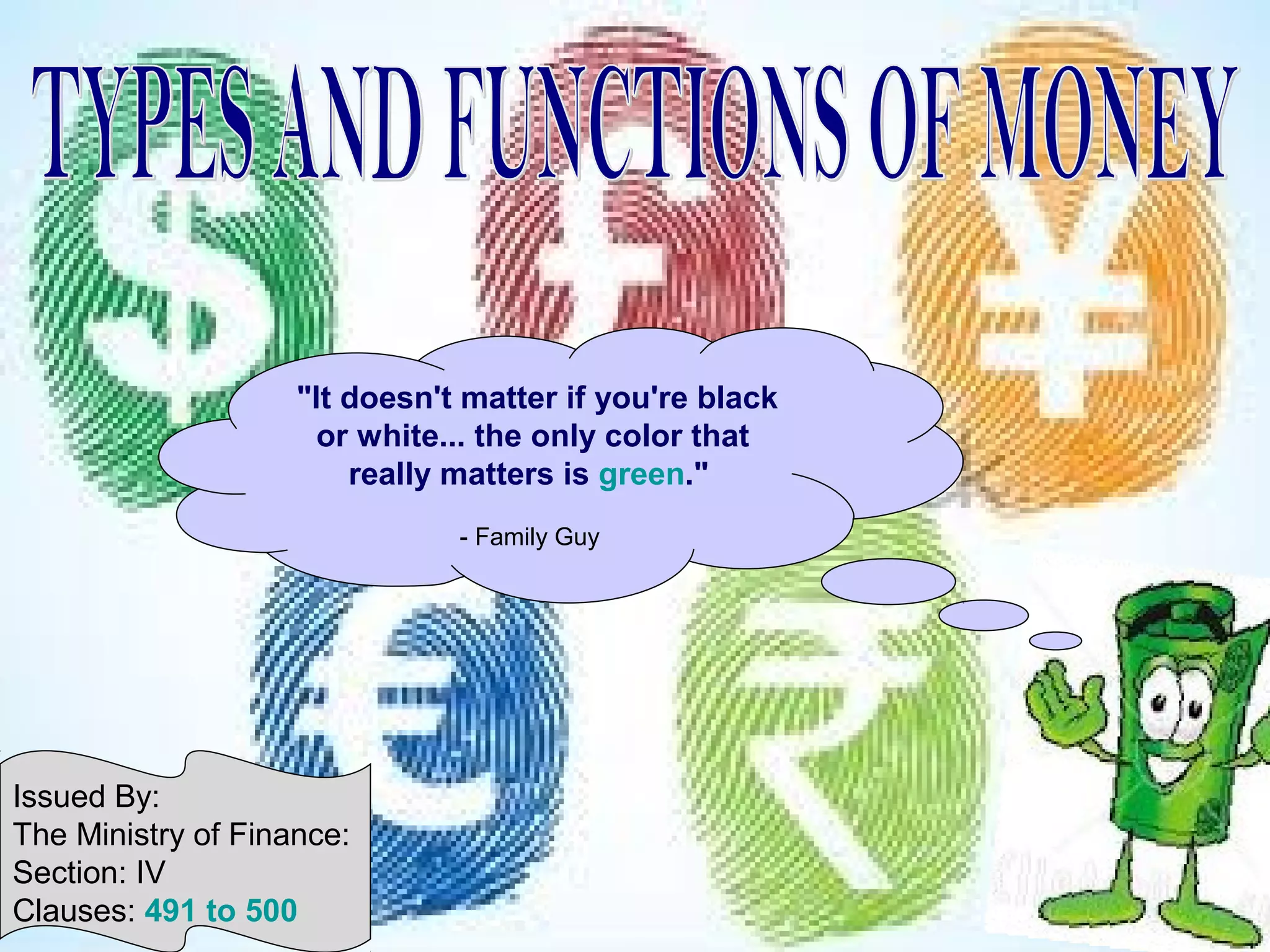 functions of money | PPT