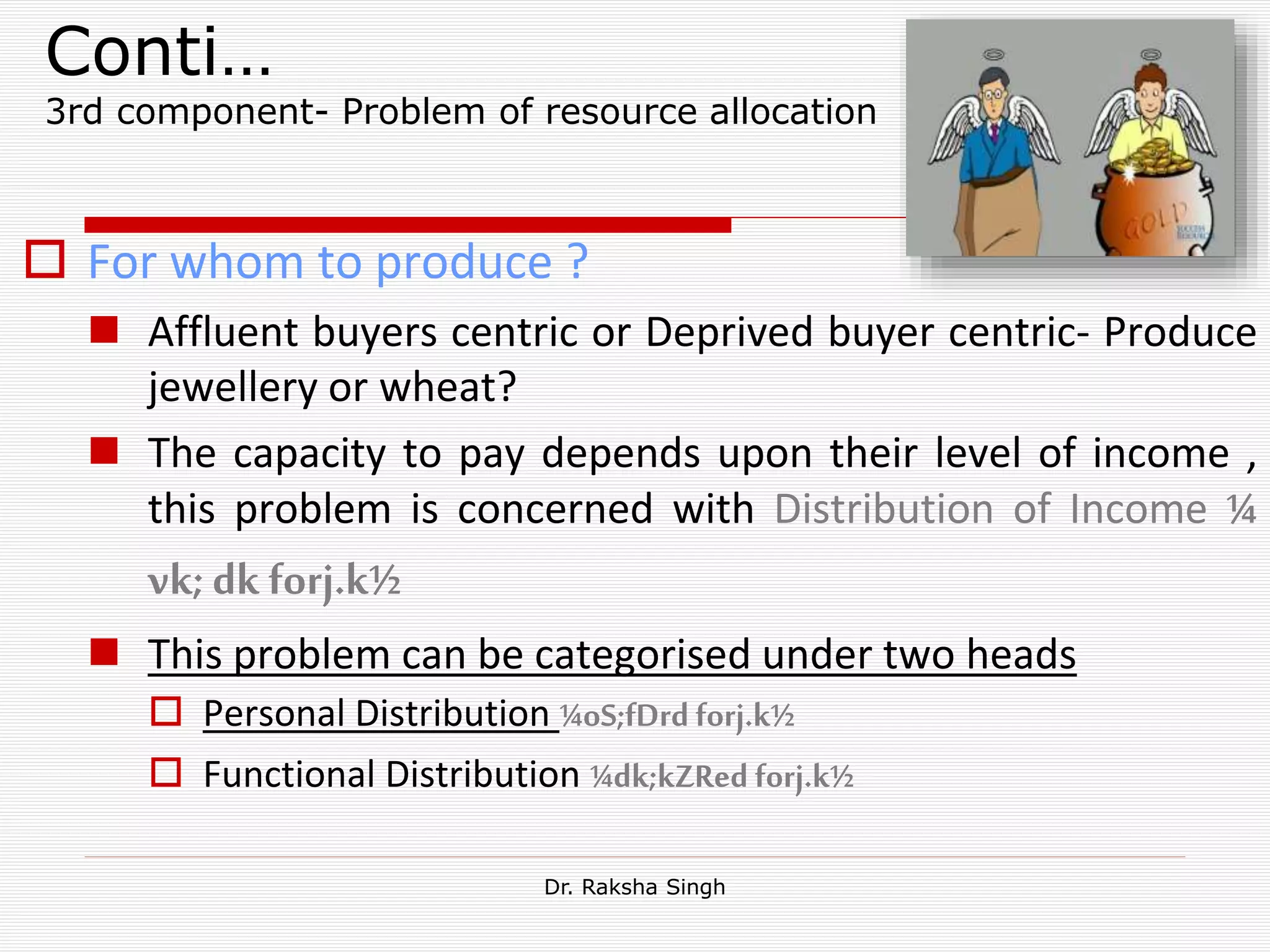 Concept of Economics | PPT