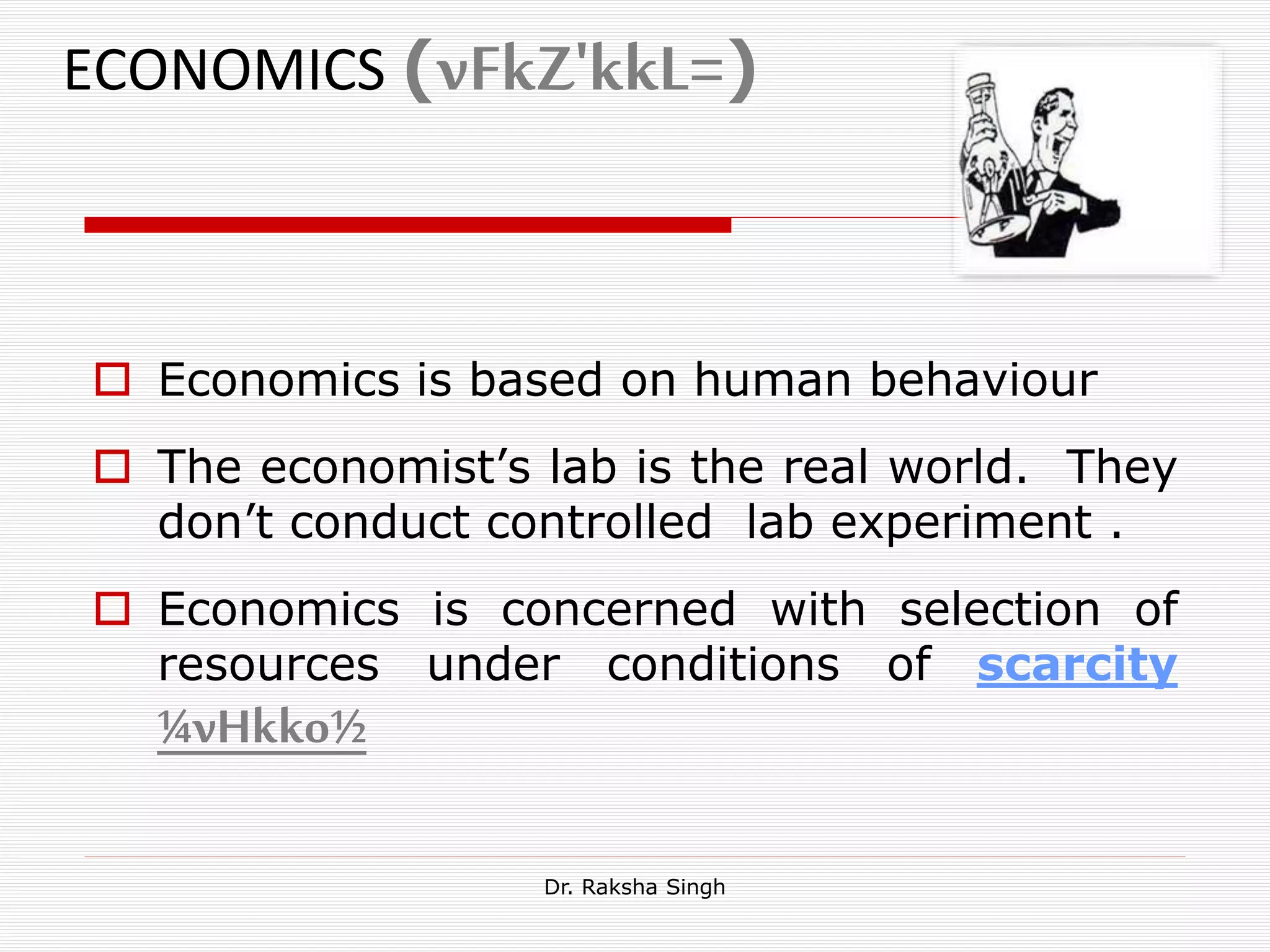 Concept of Economics | PPT